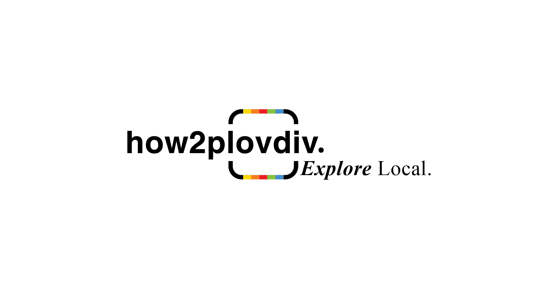 How2Plovdiv | Профили | Station Street